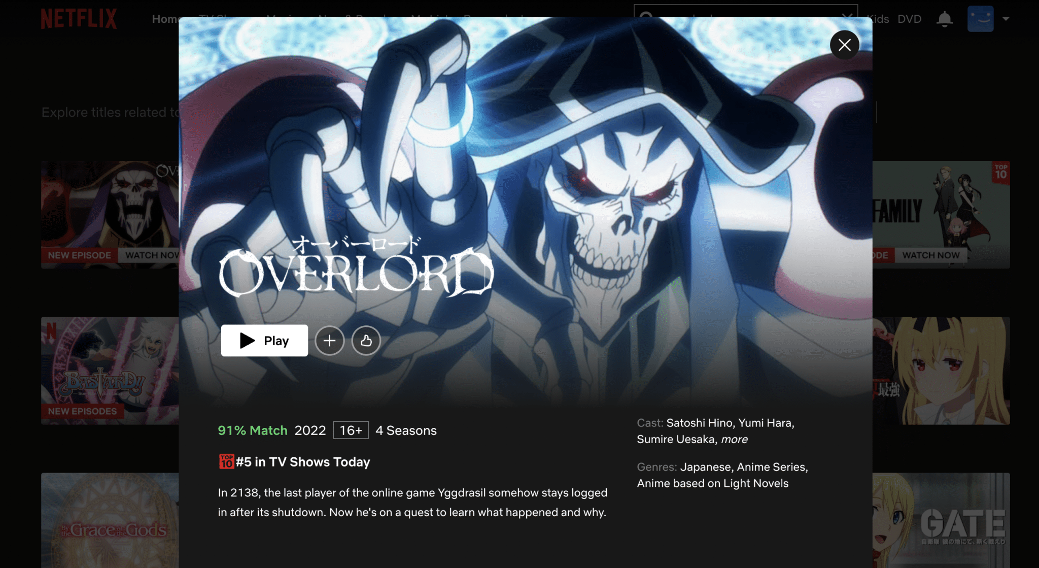 5 Best Places to Watch Overlord Anime Online (Free and Paid Streaming ...