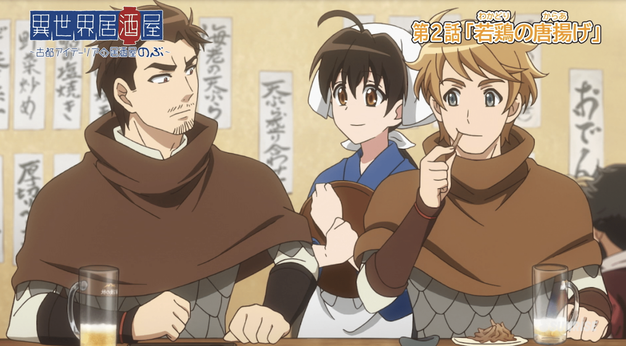 5 Best Places to Watch Isekai Izakaya ‘Nobu’ Online