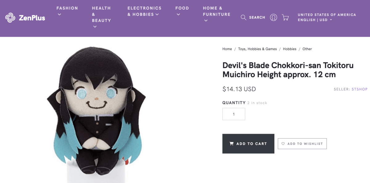 Who is Muichiro in Demon Slayer: Kimetsu no Yaiba?