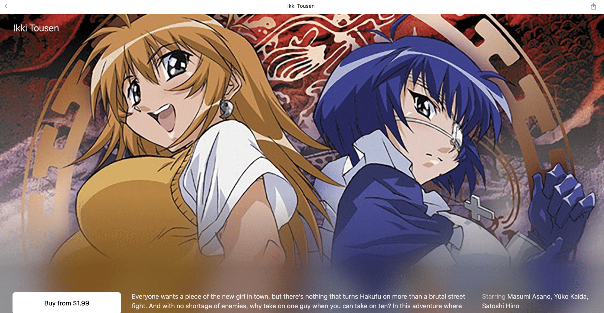5 Best Places to Watch Ikki Tousen Online