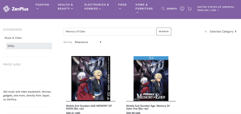 5 Best Places to Watch Gundam AGE Online