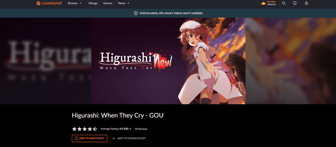 The Correct Higurashi Watch Order: When the Cicadas Cry