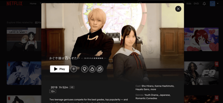5 Best Places to Watch Kaguya-Sama: Love is War Online
