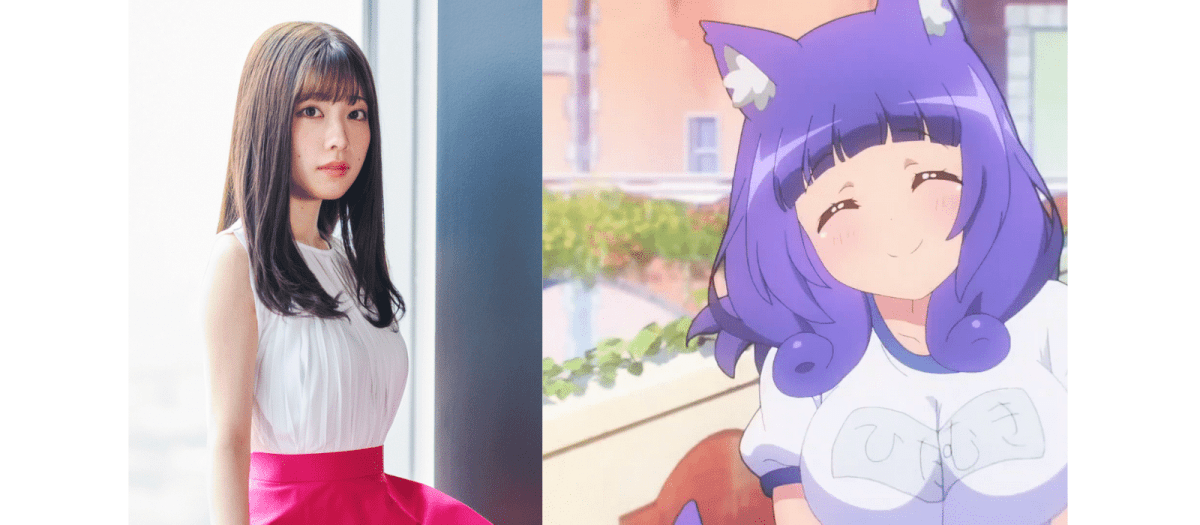 Immoral Guild Anime Encyclopedia (Futoku no Guild)