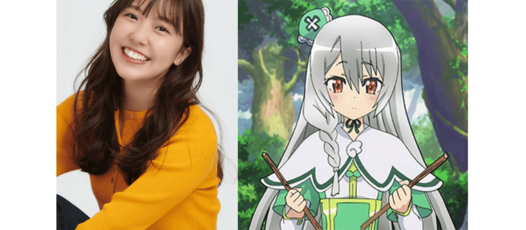 Immoral Guild Anime Encyclopedia (Futoku no Guild)
