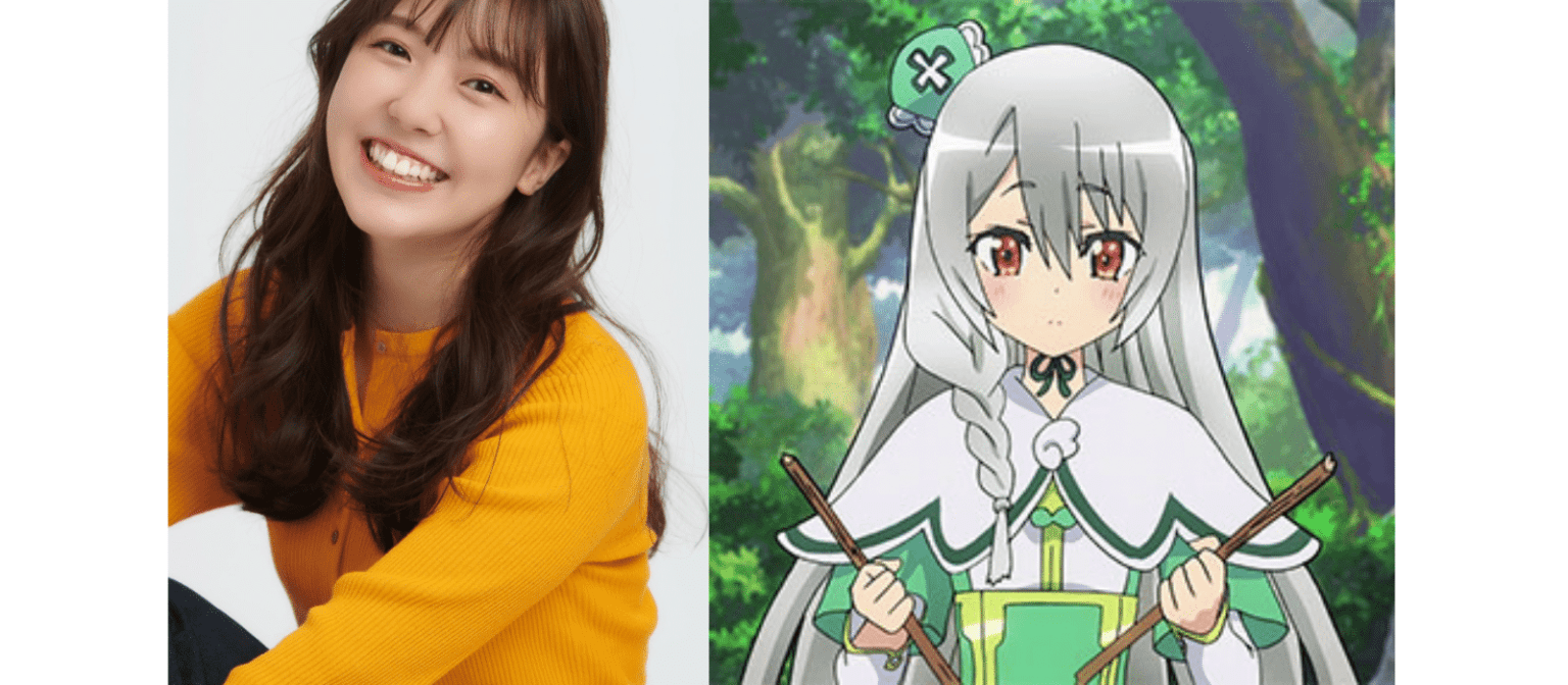 Immoral Guild Anime Encyclopedia (Futoku no Guild)
