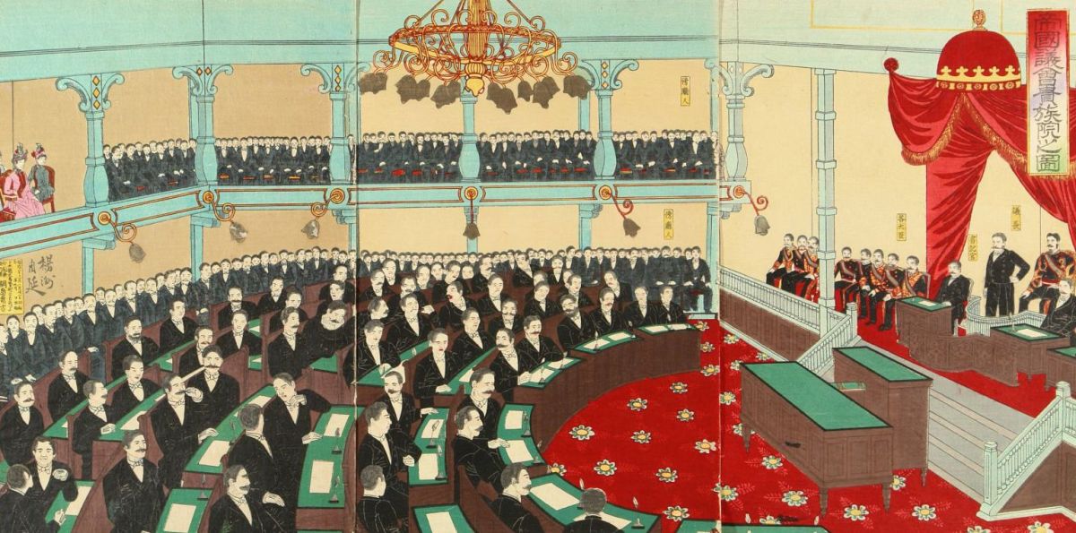 What Was the Meiji Era (Period) in Japan?