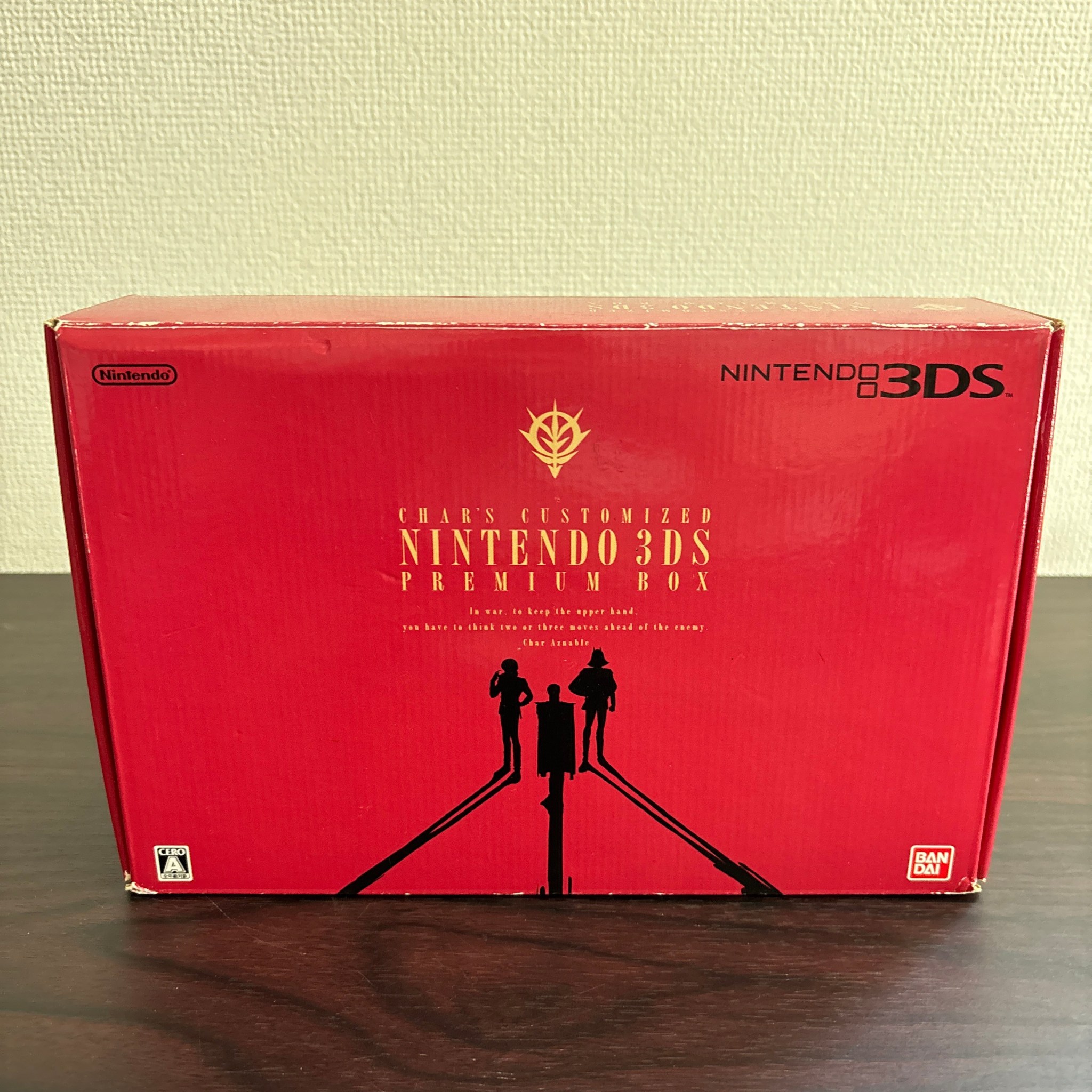 Char's Customized Nintendo 3DS: What’s In The Box