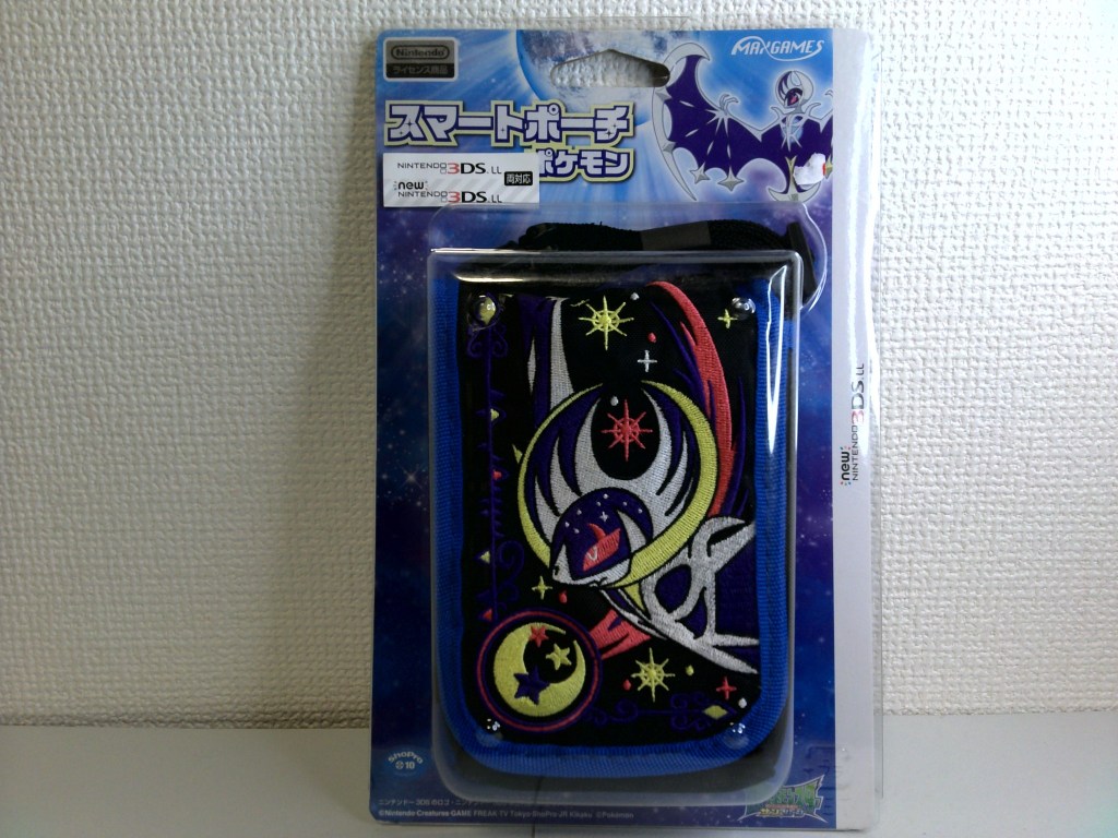 Pokémon Sun & Moon Lunala 3DS XL Pouch (MaxGames Japan) Product Guide