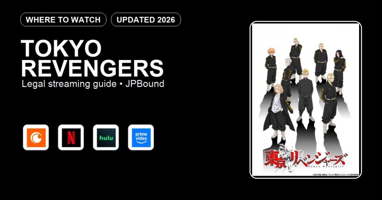 5 Best Places to Watch Tokyo Revengers Online (Updated 2026)