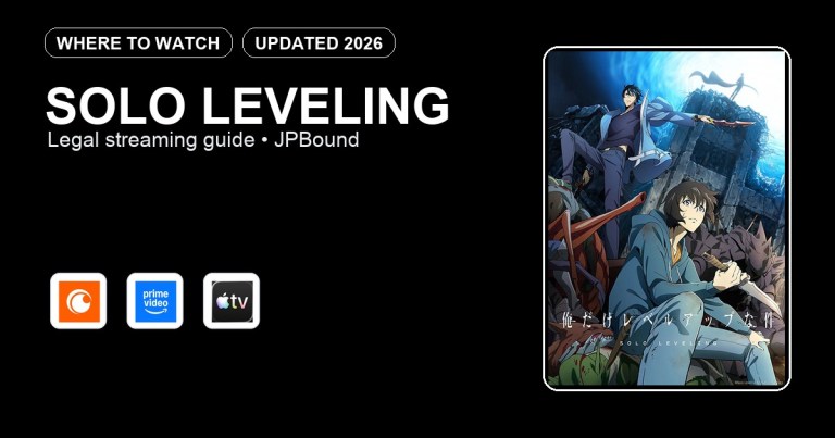 Where to Watch Solo Leveling Online (Seasons 1 & 2) (Updated 2026)