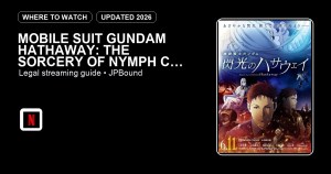 Where to Watch Mobile Suit Gundam Hathaway: The Sorcery of Nymph Circe ...